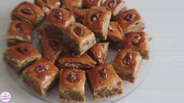 Песочная выпечка