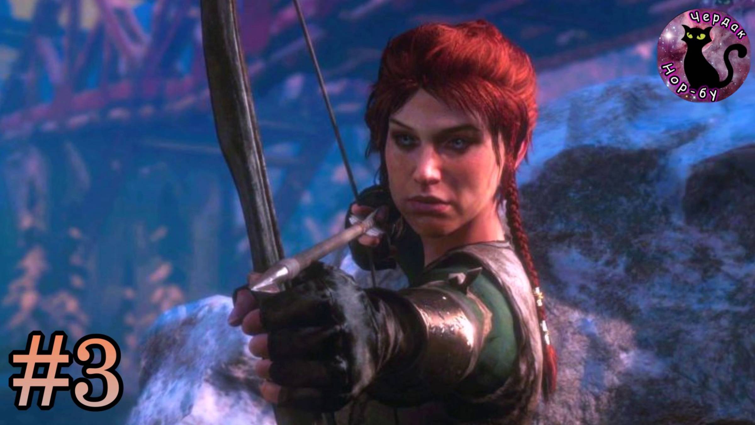 Rise of the Tomb Raider 20 Year Celebration (2016) - Двойница #3