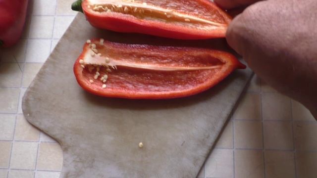 Перец АРИСТОКРАТ