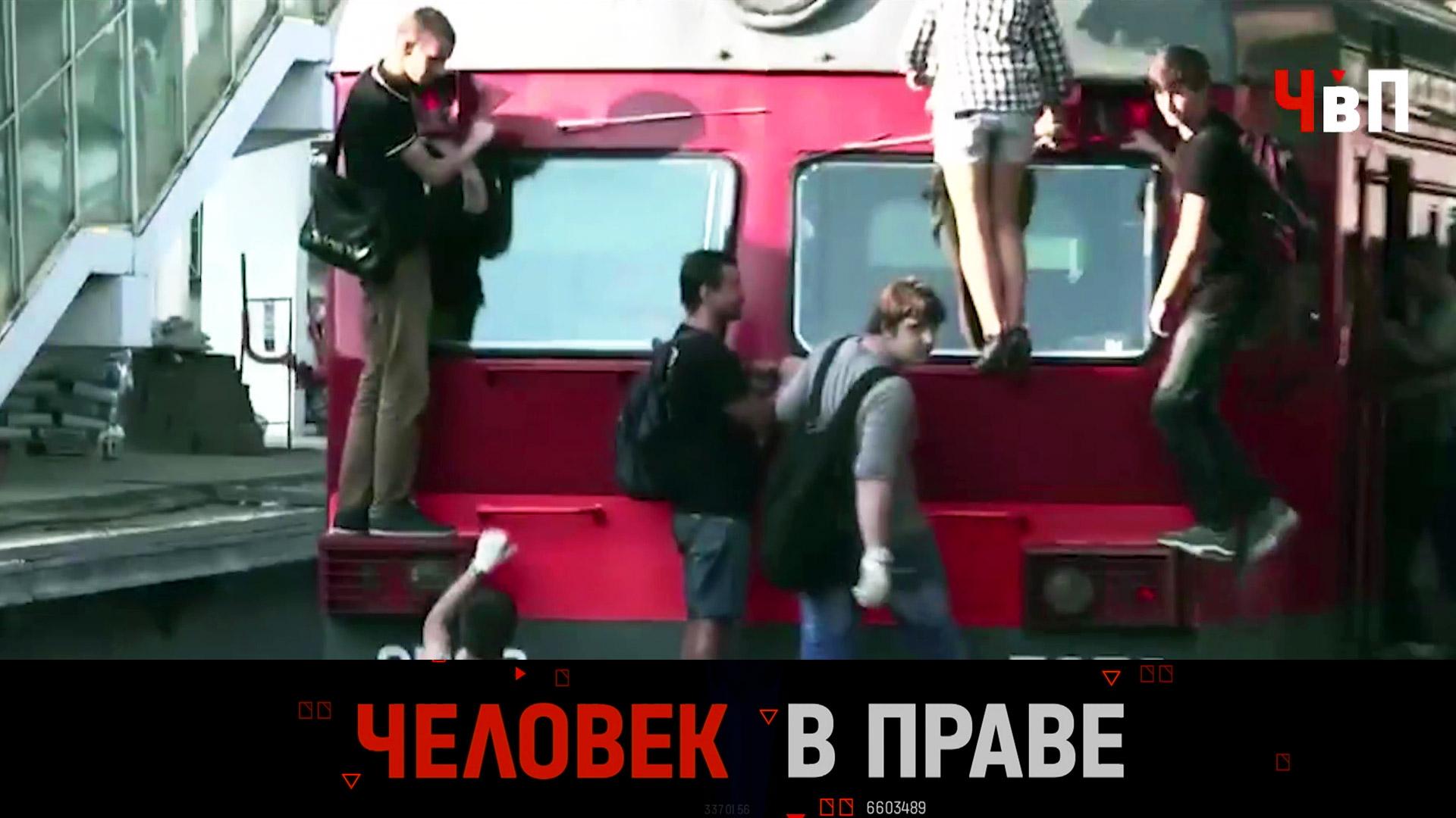 «Человек в праве» с Андреем Куницыным. Выпуск от 9 ноября 2025 года