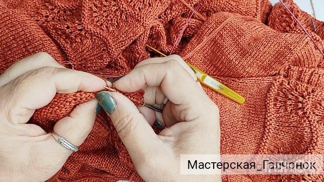 Кеттлёвка в карман. Горловина. часть #2