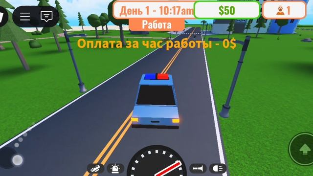 Моя тюрьма в роблокс. Учу играть вас, без не кого