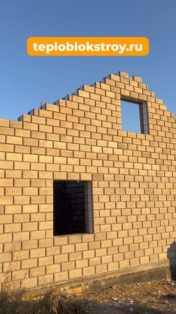 Кладка фронтонов из теплоблоков 20х40х40 с фаской