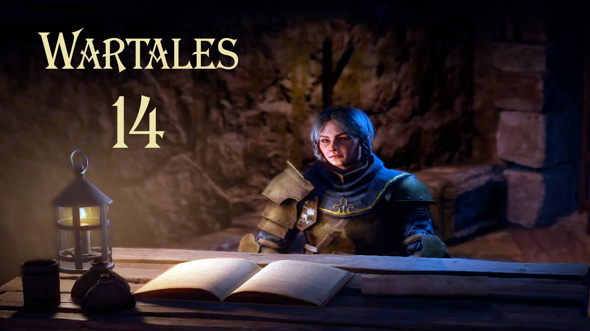 Wartales № 14 (ЕЩЁ ОДНО КРЫСИНОЕ ГНЕЗДО)