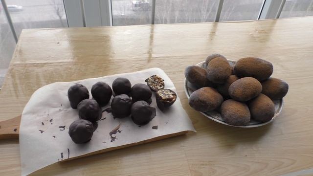 Конфеты ШОКОЛАДНЫЕ ШАРИКИ С ОРЕХАМИ и пирожное КАРТОШКА