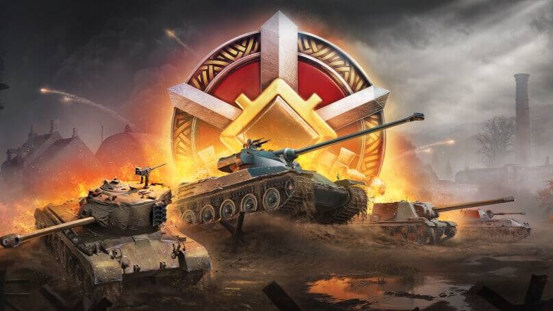 укреп район