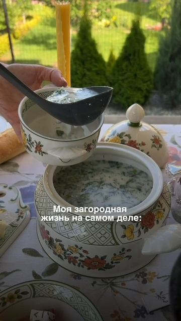 Вдохновляем на загородную жизнь в @avirondevelopment 🍃