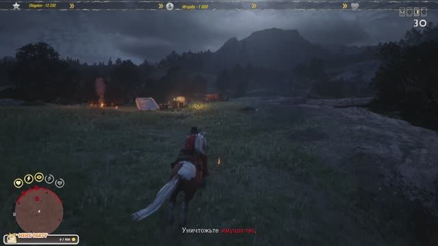 ✸Red Dead Online✸ Просто очень по РДРКЕ скучаю ...