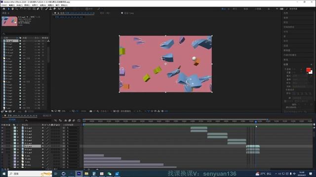 NiaoNiao′s C4D Zero-Based Getting Started to Employment Systematic Course