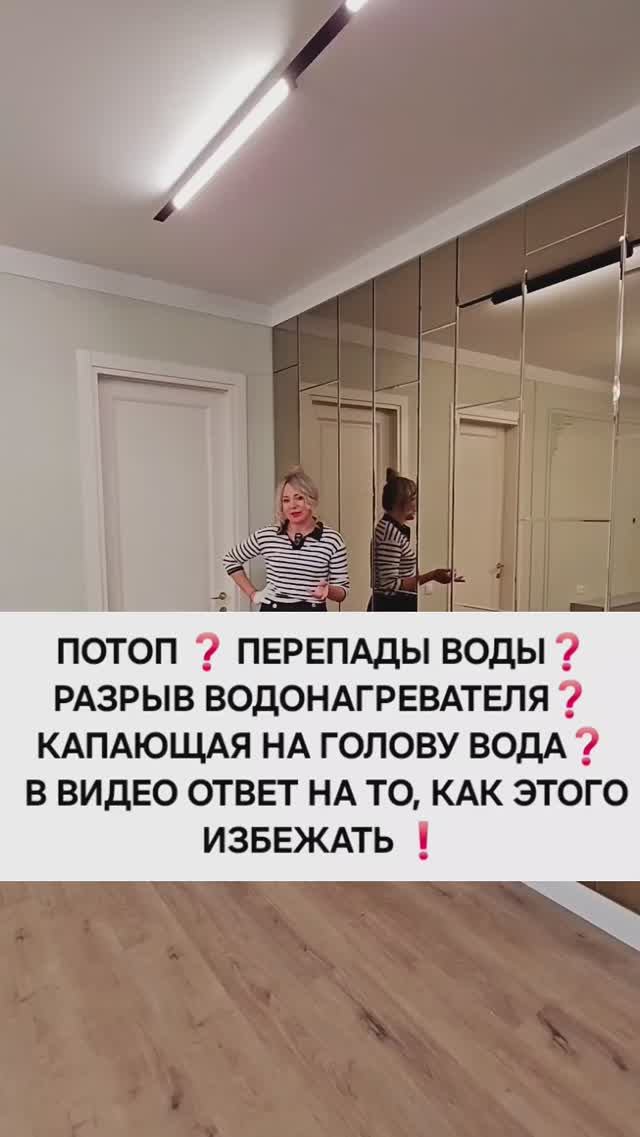 6 АРГУМЕНТОВ И ВЫ ПОСТАВИТЕ КОЛЛЕКТОР ❗️ #вседляремонта