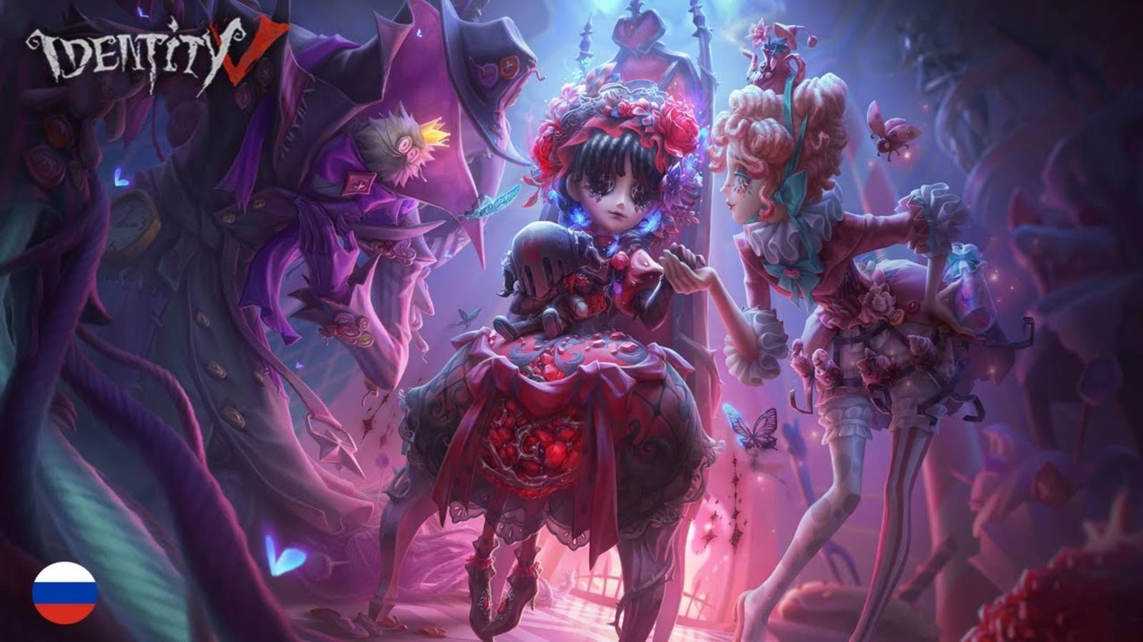 Стрим #Identity V: Тени преследуют вас! Охотник уже близко…