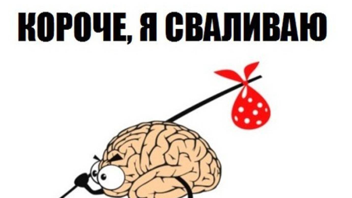 Manager @ Ivan Duraleev 2025-11-09 14-48-21