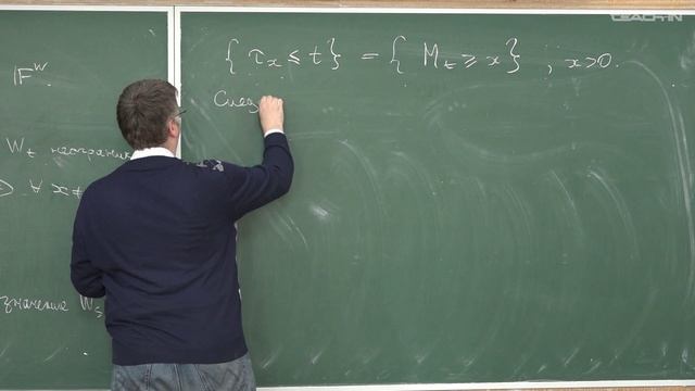 Шабанов Д.А. - Теория случайных процессов - 8. Неограниченность траекторий Wₜ. Мартингалы