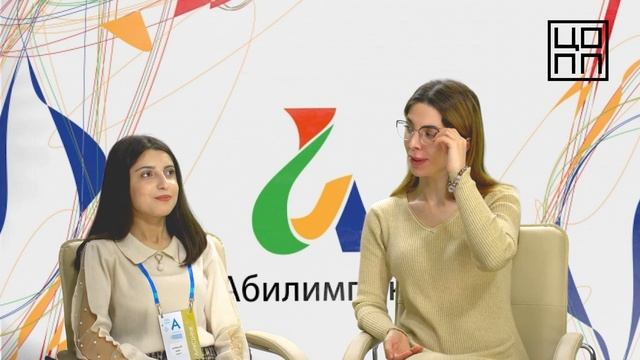 Интервью финалистки национального чемпионата «Абилимпикс 2023» Аида Мусаибова