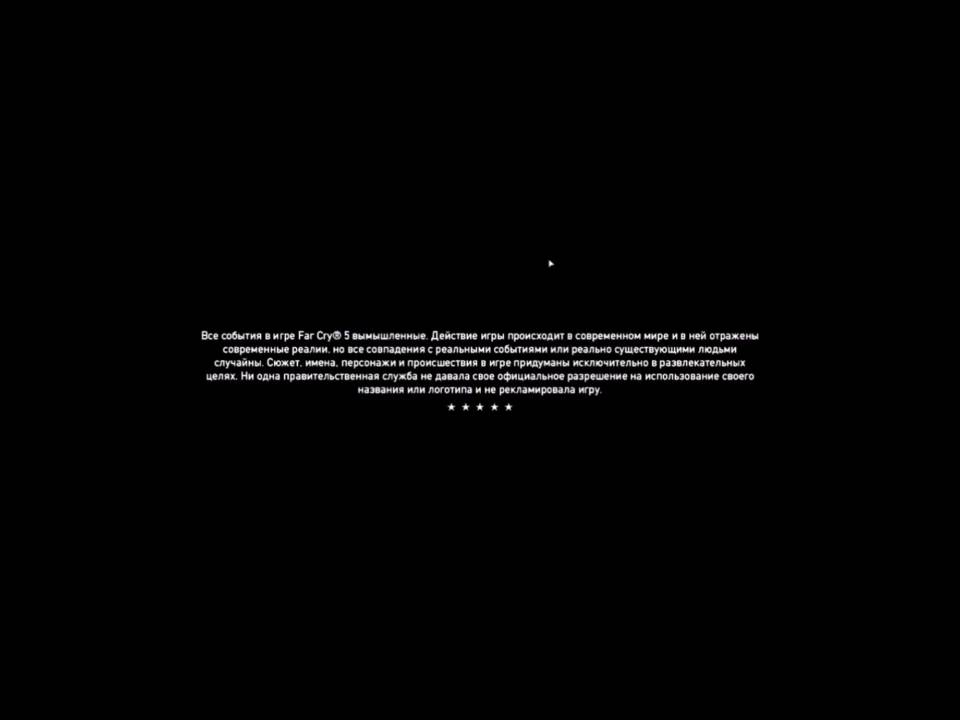 Far Cry 5. На русском с комментариями и всё такое. 45 серия сюжетного игрофильма.