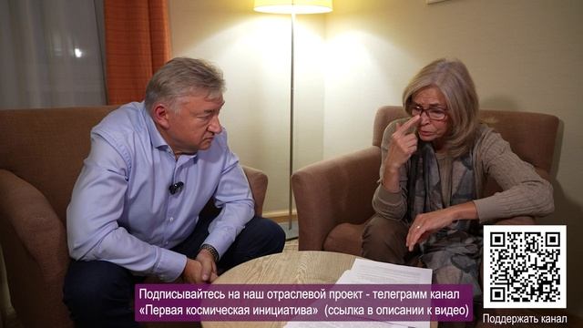 БОГЛАЕВ ВЛАДИМИР, ЧЕТВЕРИКОВА ОЛЬГА. Об #образование #дети. Часть 2 из 5