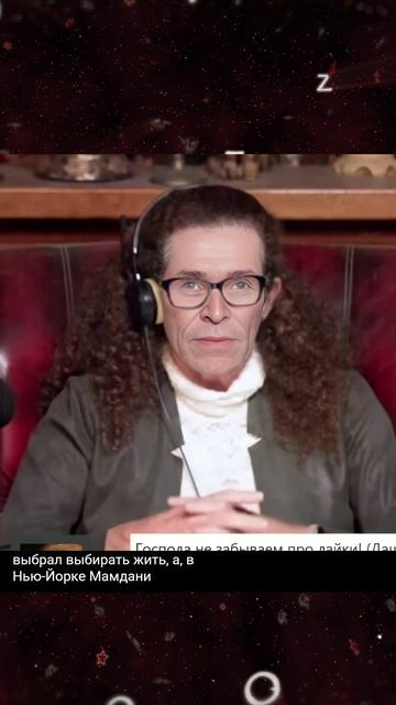 Латынина Ю. Показала истинное лицо, рассказав где лучше жить