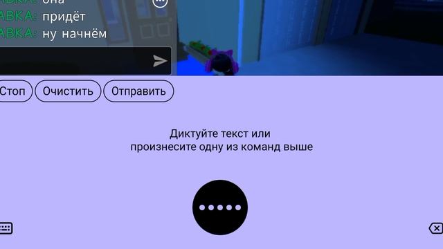 В одном инфицированном городе...