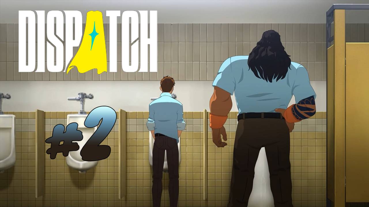 ПЕРВЫЙ ДЕНЬ ДИСПЕТЧЕРА – Dispatch #2