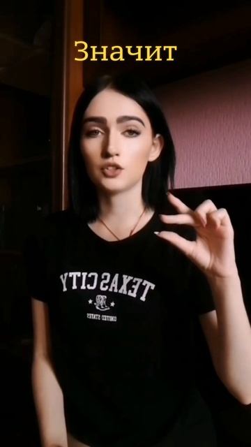 Польза чат-бота для большого колличества информаци