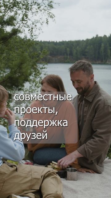 КРЫСА🐭Прогноз на НОЯБРЬ по Бацзы