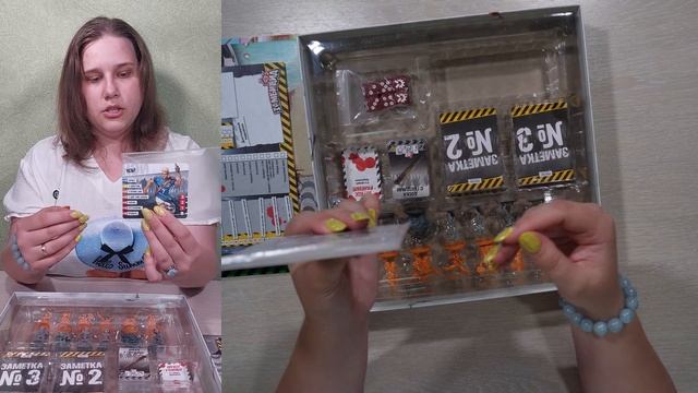 Новое дополнение для игры "Зомбицид" Рио-де-Замбейро