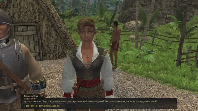 Карибская  Легенда #38   Данни  Хоук .