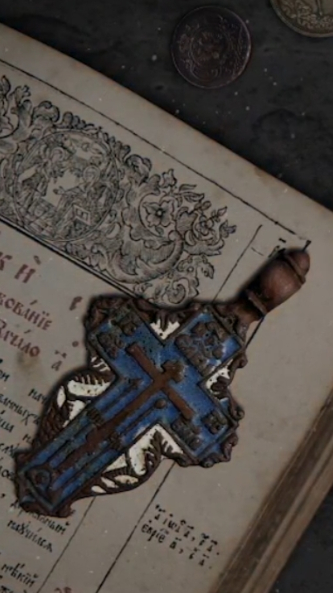 Образкки да Крестики