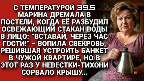 Истории из жизни|ВСТАВАЙ|Аудио рассказы|Аудиокниги слушать онлайн|Жизненные истории