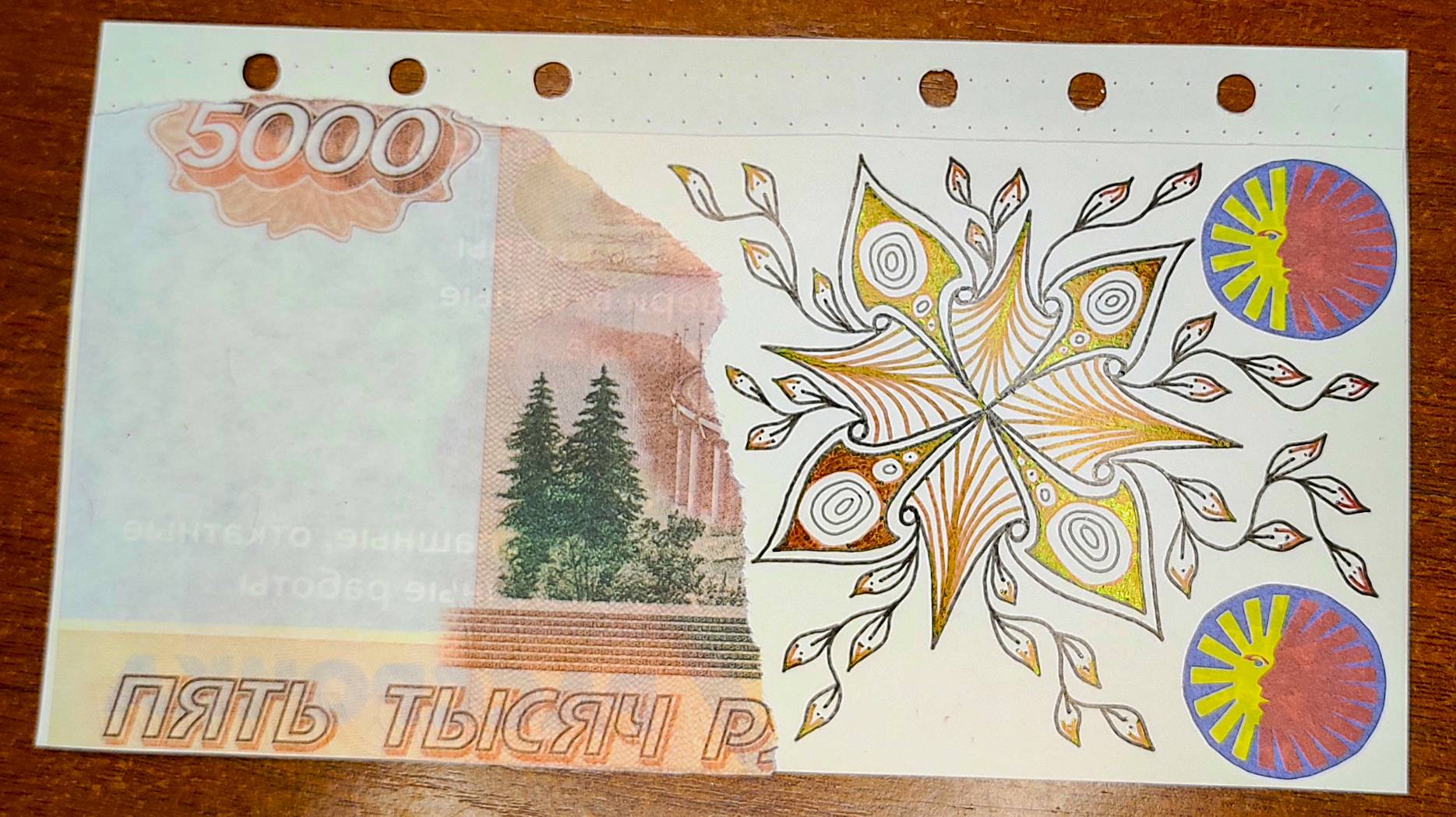 Коллаж и тангл Stella