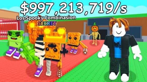 ROBLOX Укради Brainrot обзор обновления + ивент три дороги + новая фьюз машина