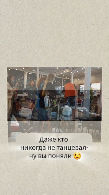Круговые в Моцарелла