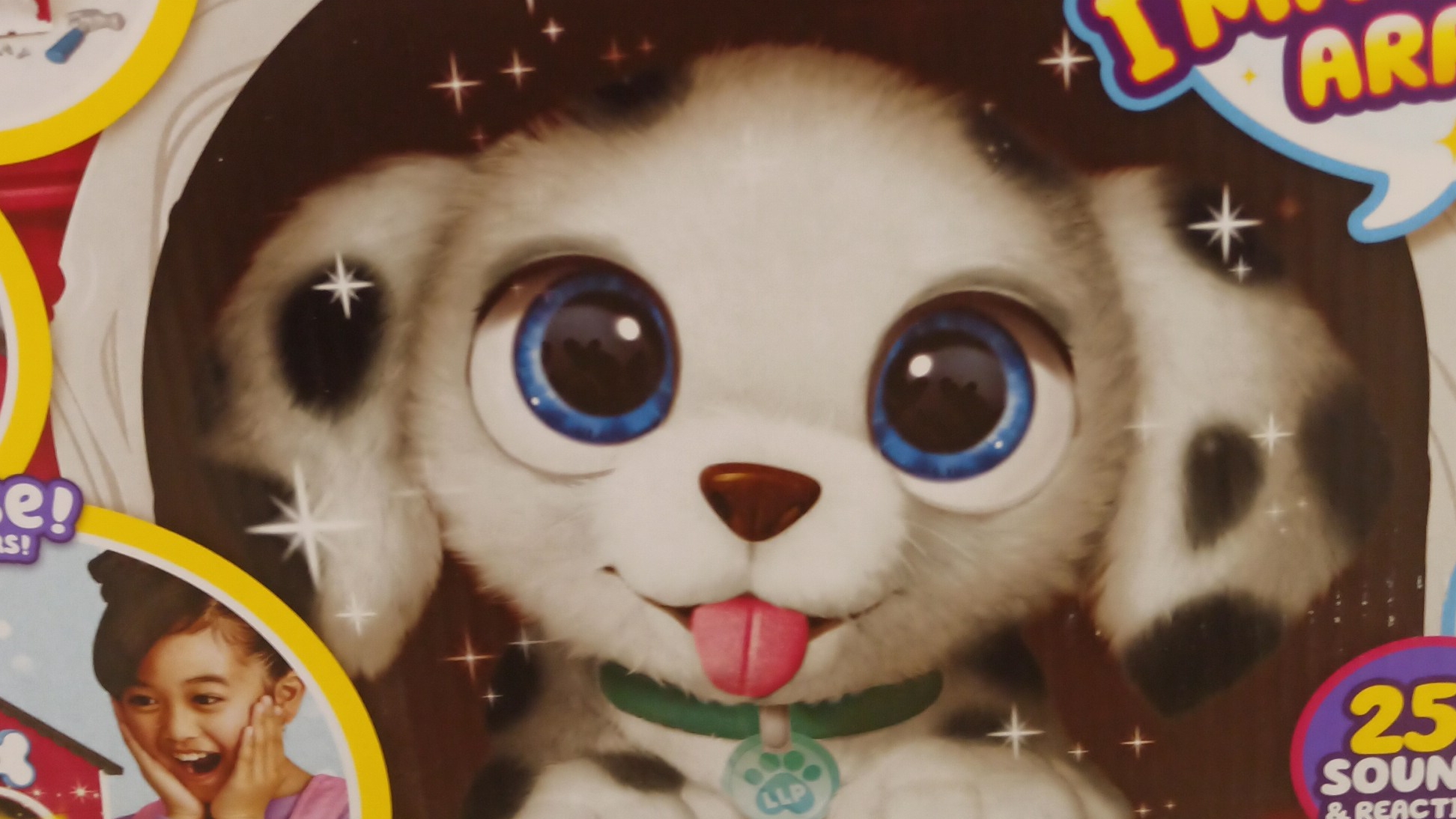 крутая Маруся| омо дыщ искор дыщ дынг дыщ