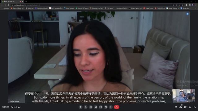 Video with Eveling Salazar