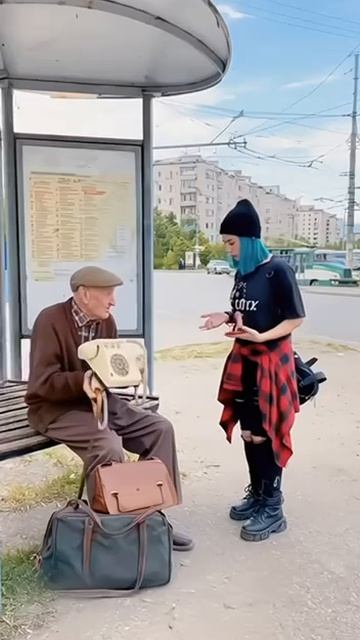 Дайте мне пожалуйста номер телефона