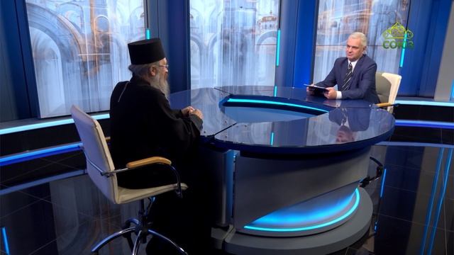 Православный взгляд. Беседа с митрополитом Томским и Асиновским Ростиславом