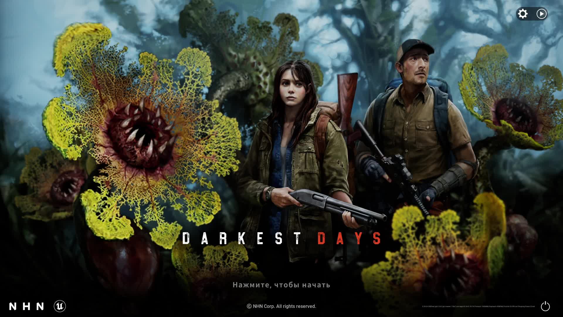 устраняем гряяязь в DARKEST DAYS