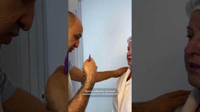 ВЫПОЛНЕН КОМПЛЕКС ТОТАЛ ФЭЙС ДЛЯ ПРЕКРАСНОЙ ПАЦИЕНТКИ ИЗ ЯРОСЛАВЛЯ. Доктор Карапетян