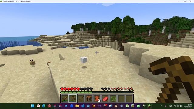 Майнкрафт Но Мне Нельзя Говорить На Букву Б