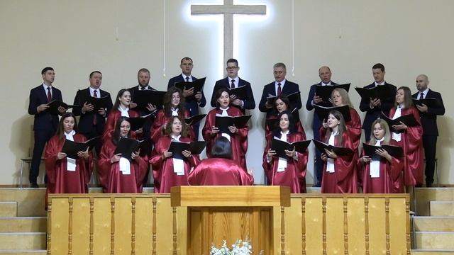 Хор "Он водит меня к водам тихим" 09.11.25г