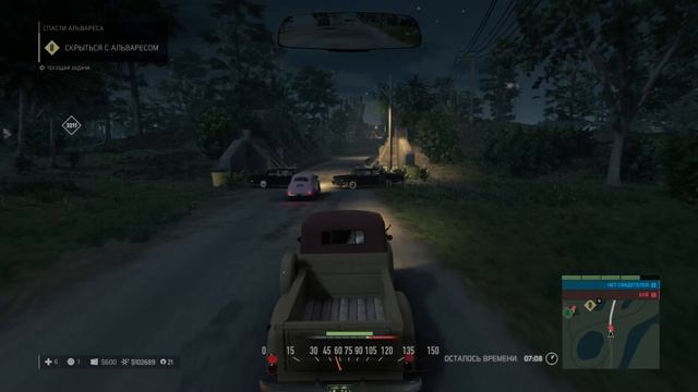 MAFIA 3 #115