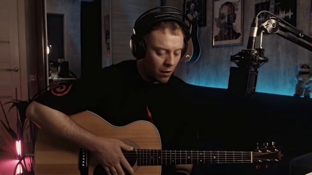 Эндшпиль - 10 __ кавер на гитаре с лупером