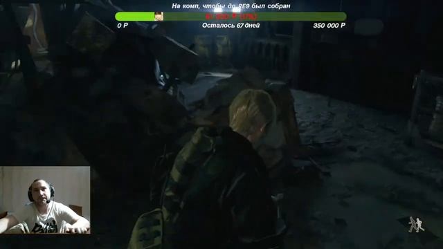 Resident evil 4 2023 PRO NG+ система Хунка Замок после Вердуго и до конца