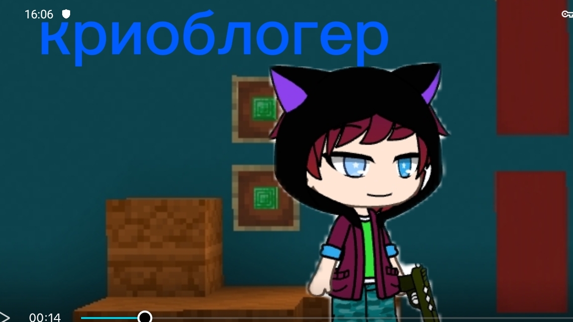 криоблогер 1 серия 1 сезон