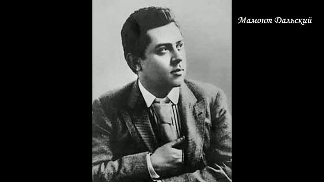 ИМПЕРАТОРСКИЙ АЛЕКСАНДРИНСКИЙ ТЕАТР