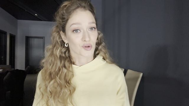 Милютина Диана.  визитка  2025г