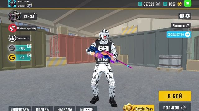 пек