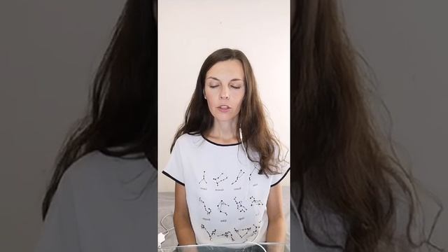 Тета-медитация с манифестацией на тему волшебства, изменений, чуда в каждом дне. Загрузки, выгрузк