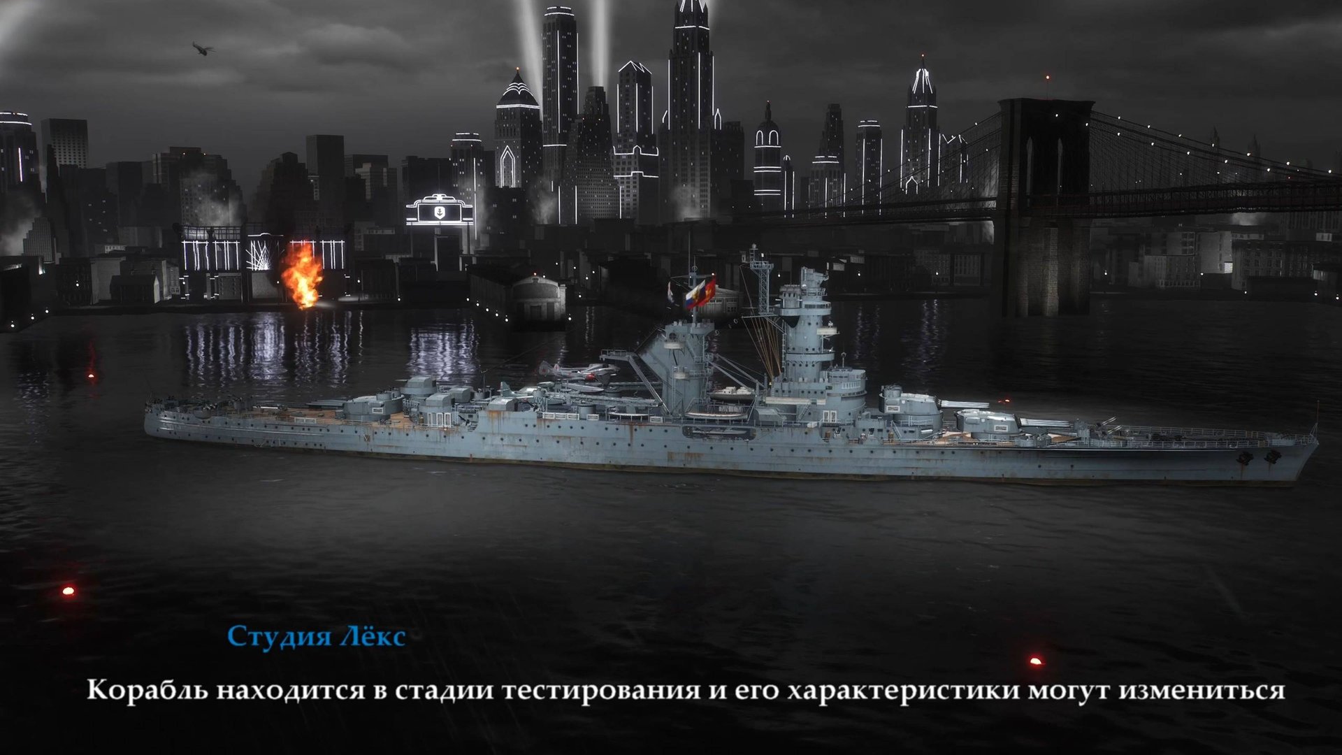 Грем. Просто Грем