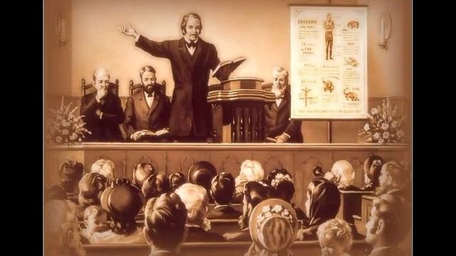 21  Анализ третьей заповеди Божьей (сферы распространения заповеди), Тема № 21